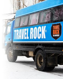 A Travel Rock - Travel Rock Viagens Estudantis